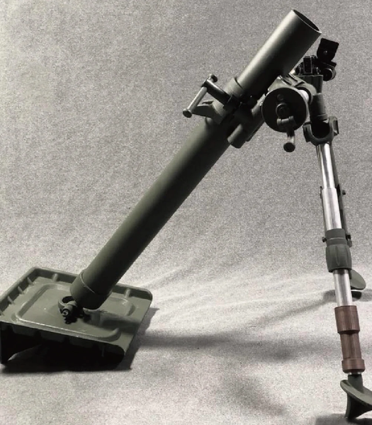 Airsoft M2 60mm Mortar – Unlimited Airsoft Shop
