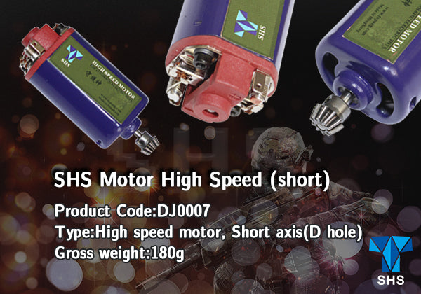 SHS - High Speed Motor – Unlimited Airsoft Shop