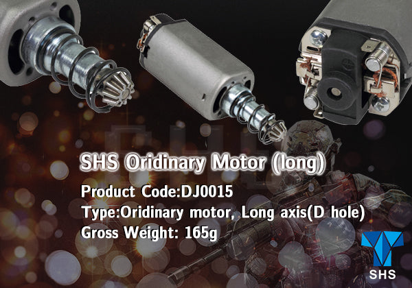 SHS - Ordinary Motor – Unlimited Airsoft Shop